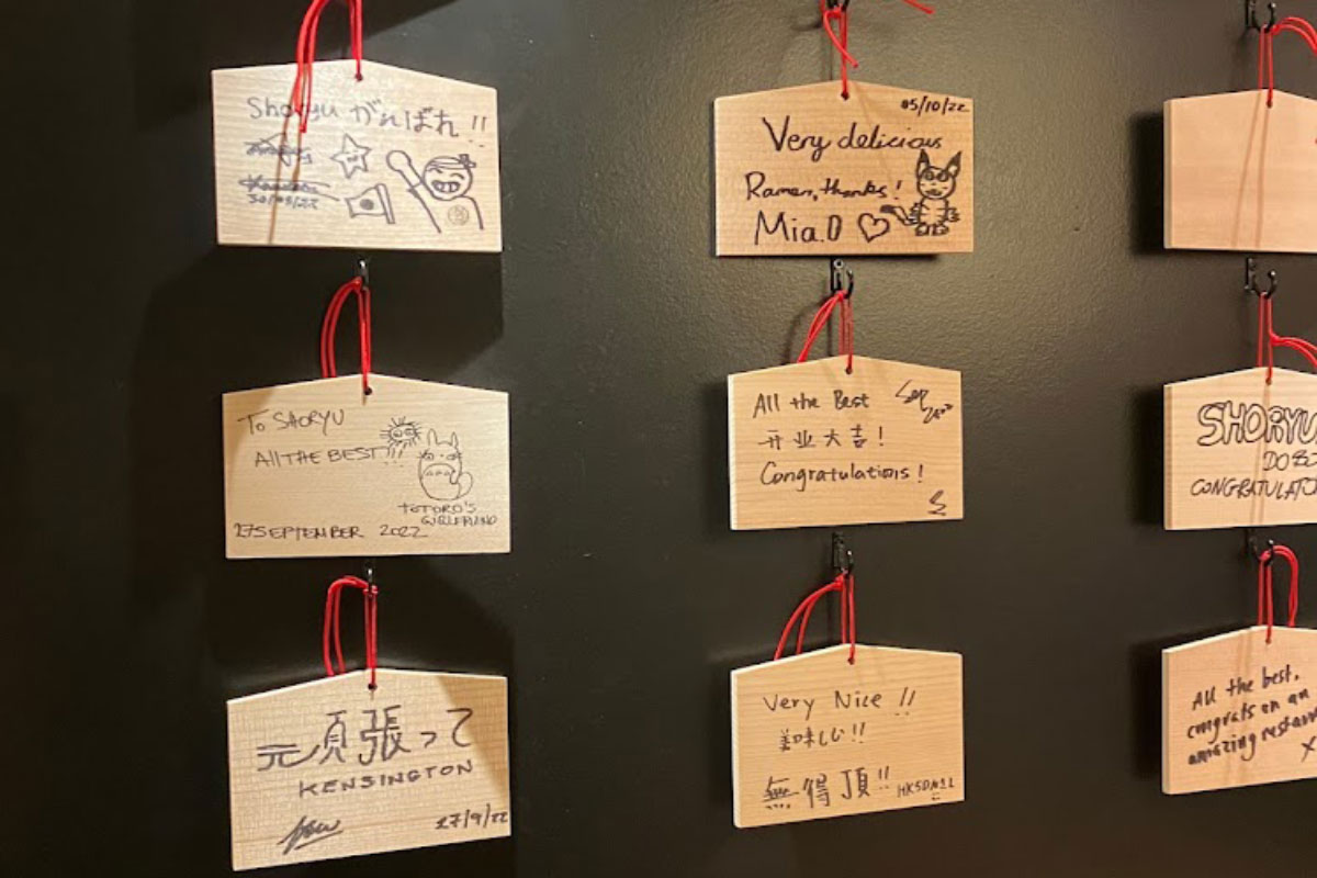 Shoryu Ramen, Kensington London | Bleneim Design